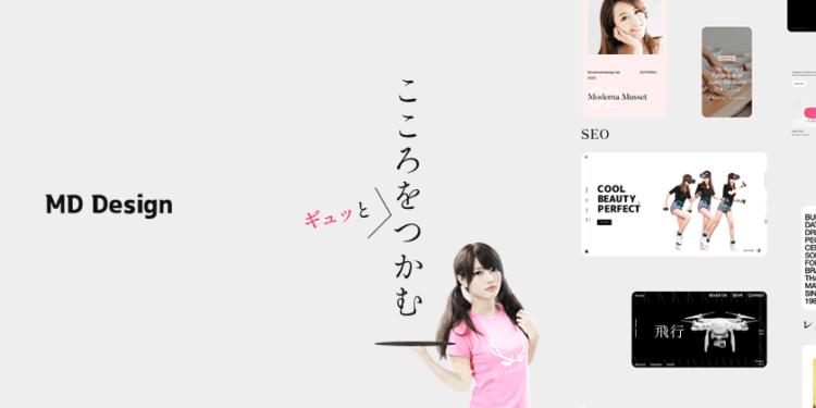 MD Design | WEBデザイン・制作、AI生成キャラクターデザイン